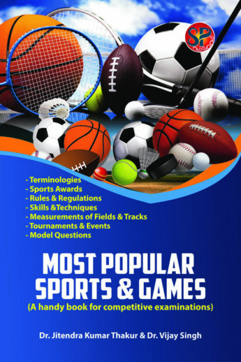 Rule Book of Sports & Games (2021 Edition) – Sports Publication