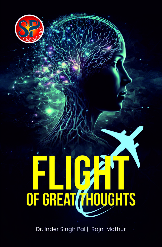 Flight of Great Thoughts – Sports Publication